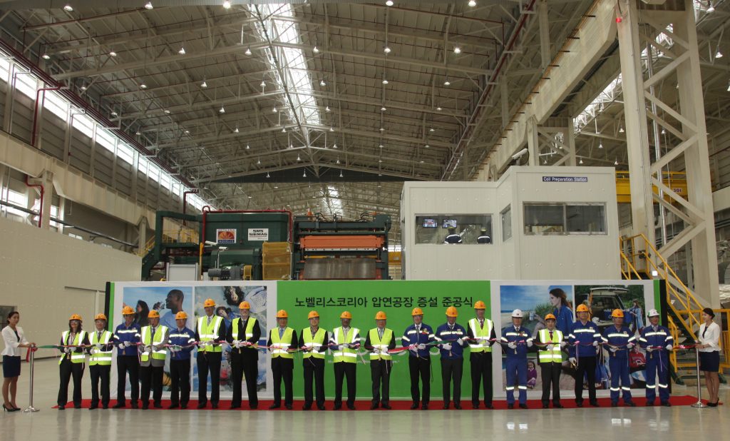 Novelis and Kobe Steel Form Joint Venture Partnership - Light Metal Age Magazine