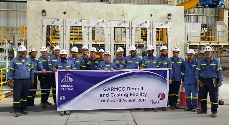 ARTICLE: GARMCO’s New Recycling Facility - Light Metal Age Magazine