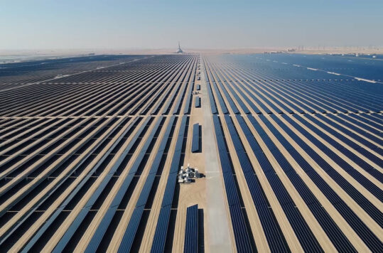 The Aluminum Cell Technology in Alba's Potline 6 Performs Above ...