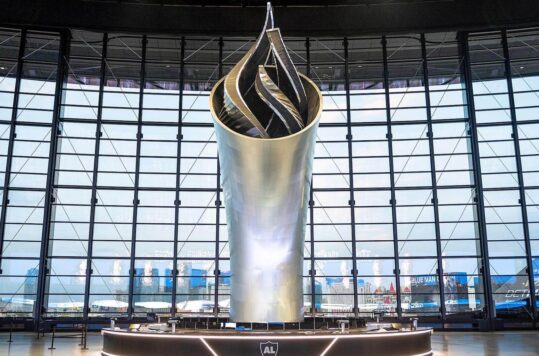 Aluminum Chair Made Using Superplastic Forming Method - Light Metal Age ...