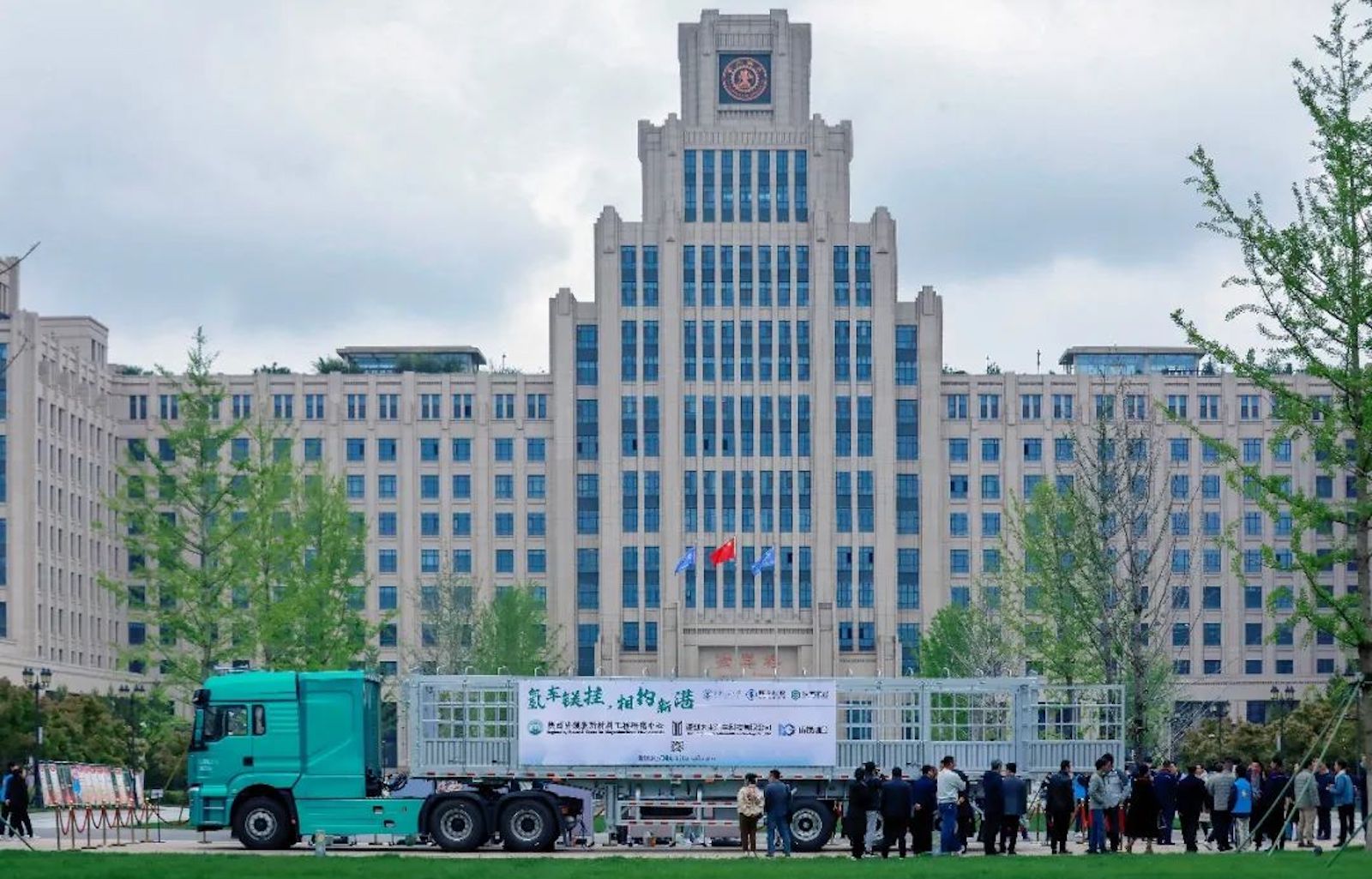 China's First Magnesium Alloy Lightweight Trailer Unveiled - Light ...