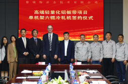 Otto Fuchs Orders New Closed-Die Forging Press - Light Metal Age Magazine