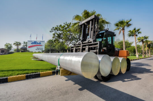 The Aluminum Cell Technology in Alba's Potline 6 Performs Above ...