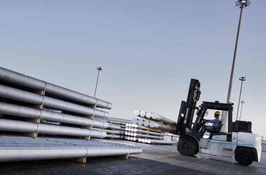 The Aluminum Cell Technology in Alba's Potline 6 Performs Above ...