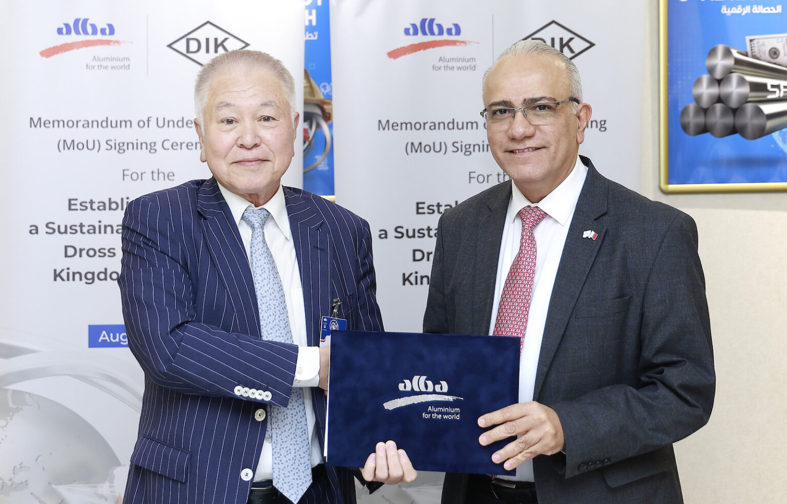 Alba and Daiki Aluminium to Establish Dross Processing Plant in Bahrain ...