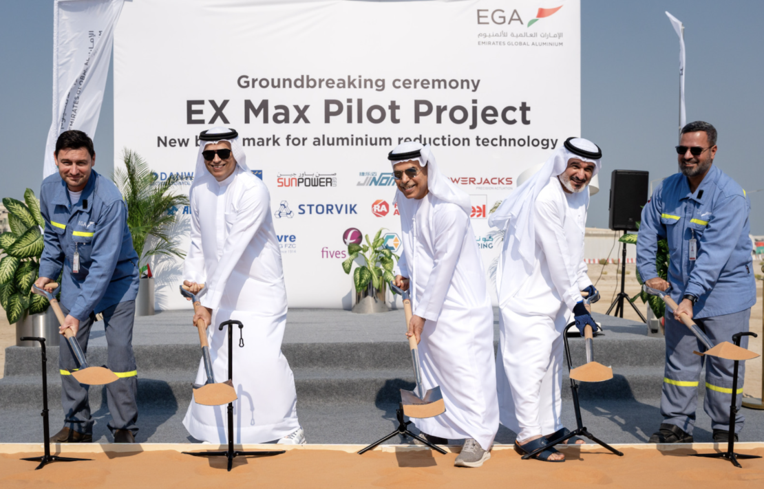 EGA’s Breaks Ground on EX Technology Pilot - Light Metal Age Magazine