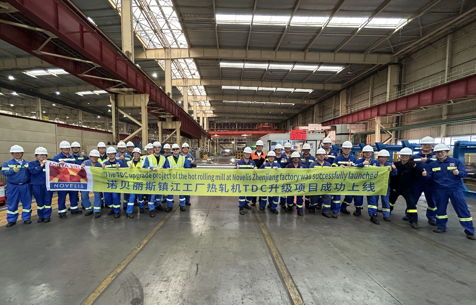 Novelis Completes Automation Upgrade at its Aluminum Rolling Mill in ...
