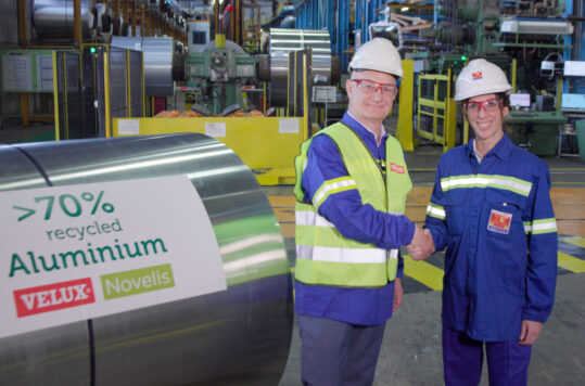 LOTTE Aluminum to Build Aluminum Foil Plant in Kentucky - Light Metal Age Magazine