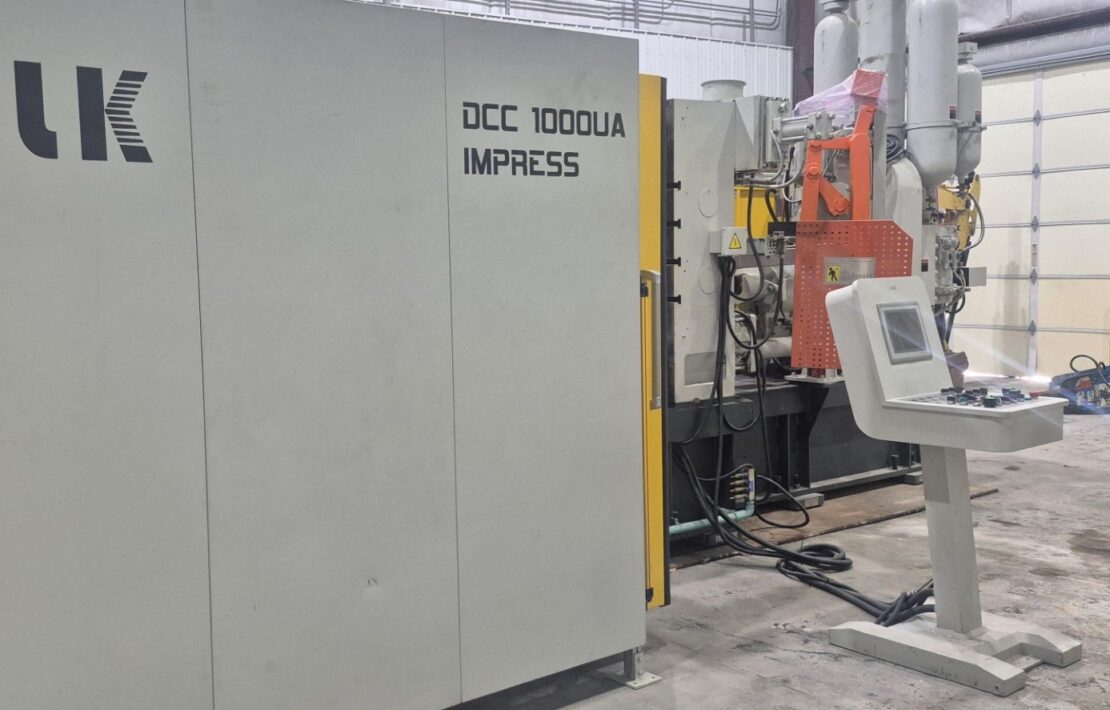 PSW Group Launches Semi-Solid Casting Center for Low-Carbon Light Metal ...